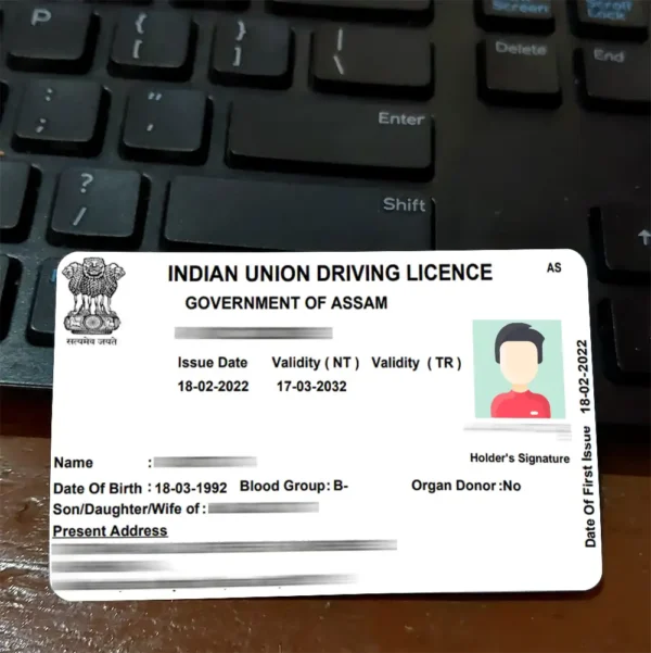 Assam Driving Licence PVC Card - Printfalcon - One Click Pvc Card