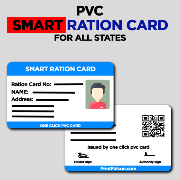 New Smart Ration Card PVC Card - One Click Pvc Card