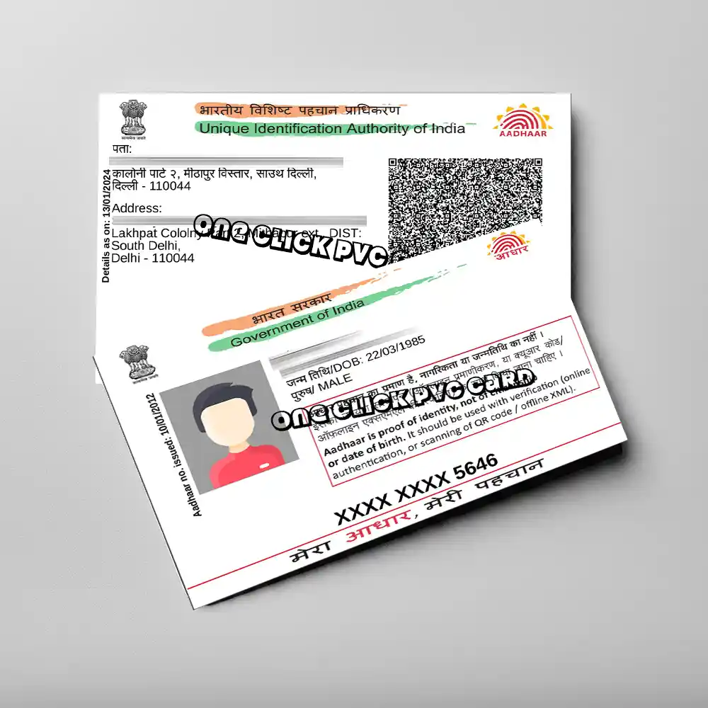 PVC Aadhar Card Order Online Aadhaar PVC Card Printing Service One Click Pvc Card